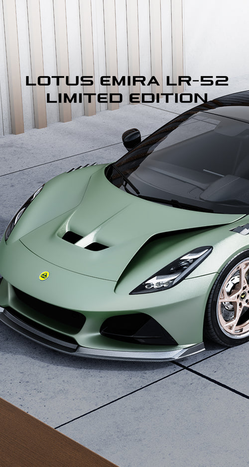 Lotus Emira Aero | Vorsteiner